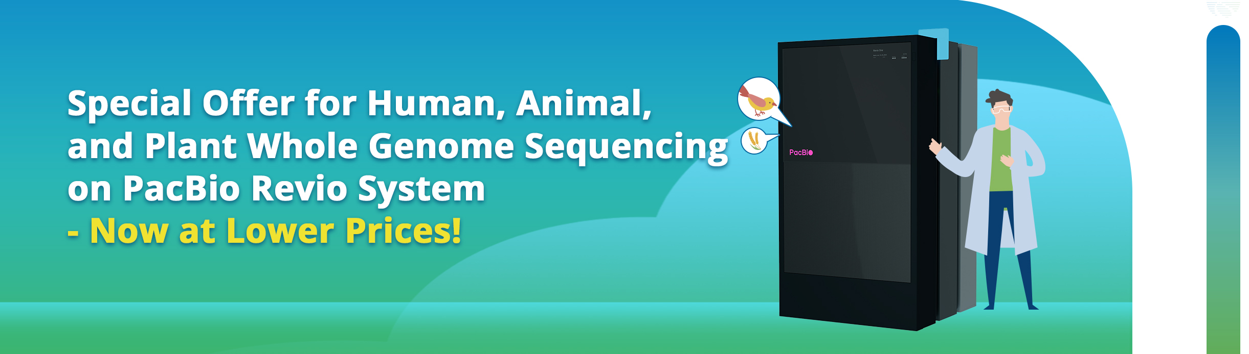 Special Offer for Human, Animal, and Plant Whole Genome Sequencing on PacBio Revio System